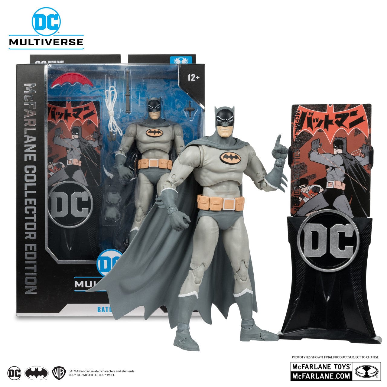 McFarlane Toys DC Multiverse Batman Figure Bat-Manga Collector's Editi ...
